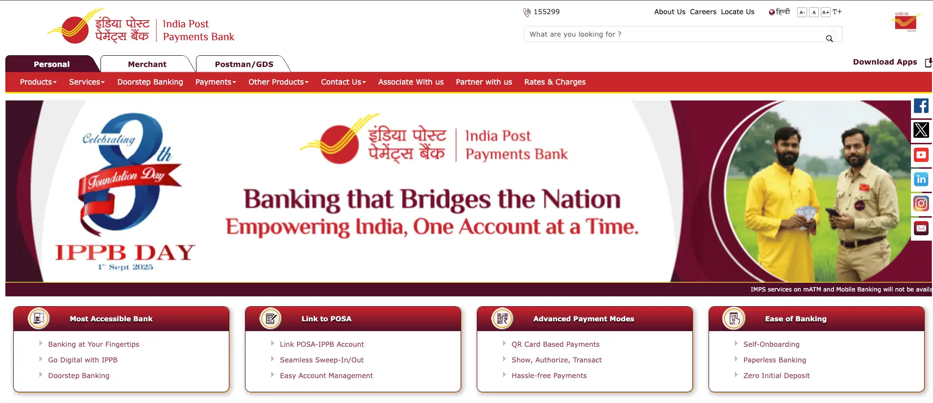 IPPB Recruitment 2026 - Apply Online for Chief Operating Officer Posts ...